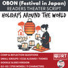 Holidays Around the World | Bundle of Readers Theater Scripts (15) | S ...