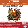 Mythical Creatures Readers Theater Script Bundle (15) | SAVE 35% ...